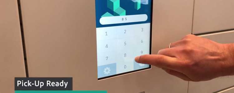 Partners & Interfaces | qnips